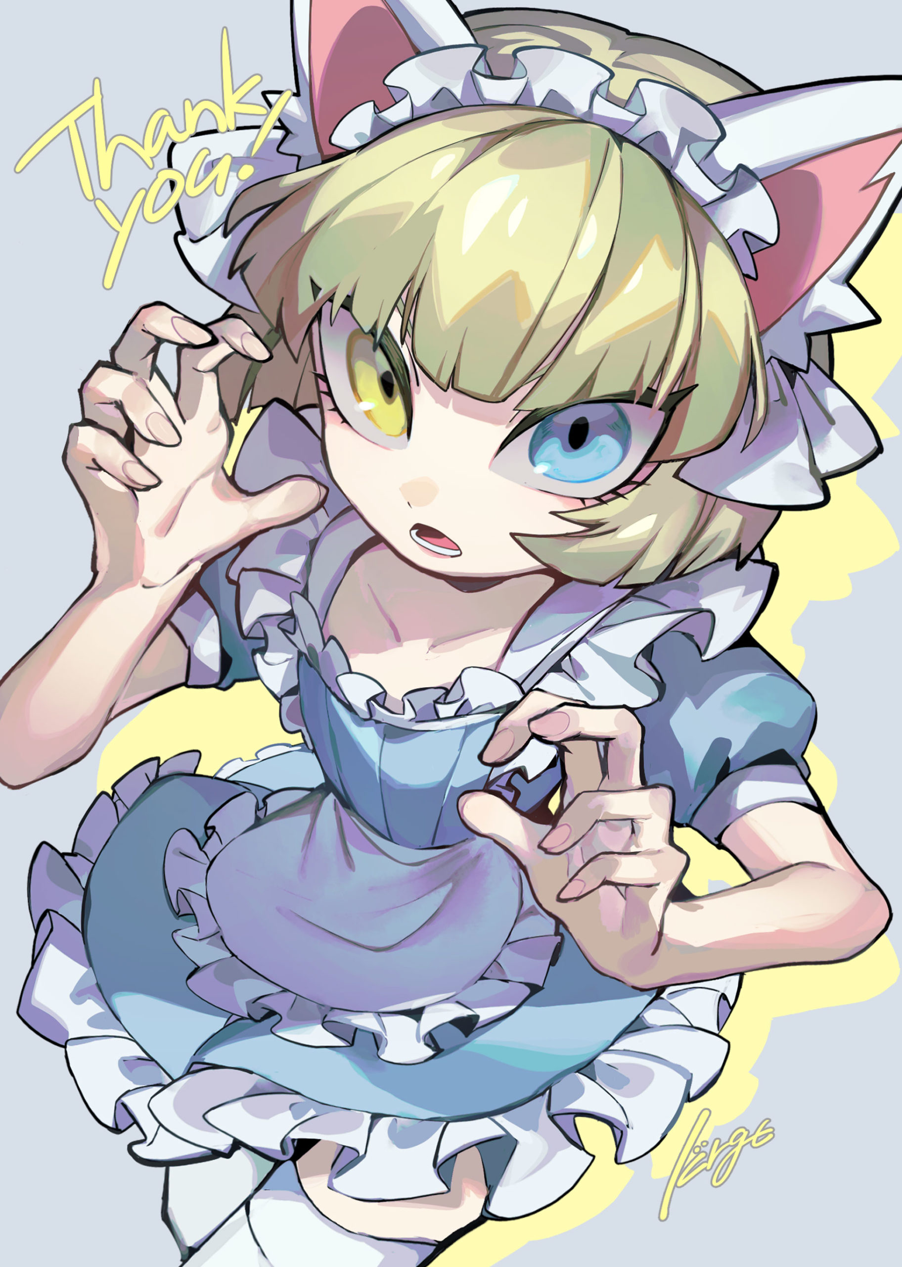 Commissions 2023 – Krgc